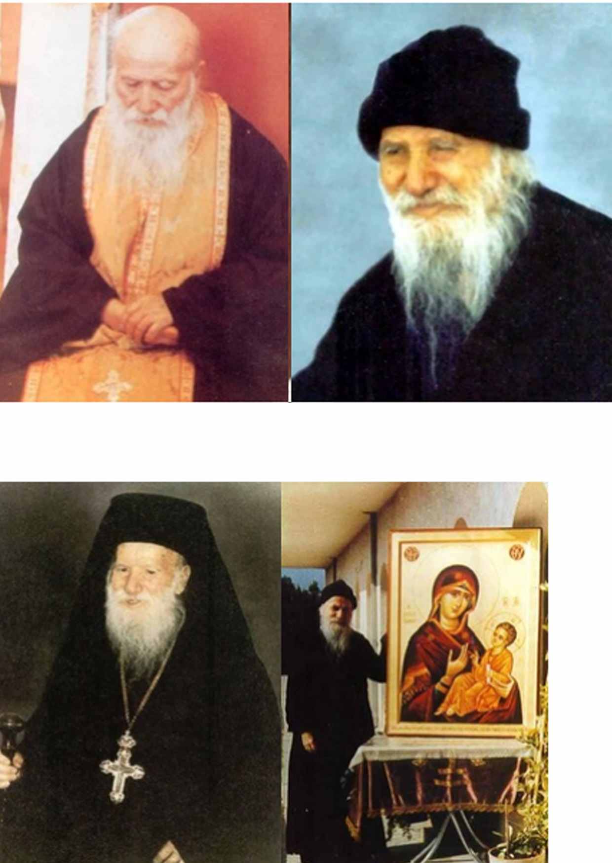 ΔΙΔΑΧΕΣ ΓΕΡΟΝΤΑ ΠΟΡΦΥΡΙΟΥ - Βήμα Ορθοδοξίας