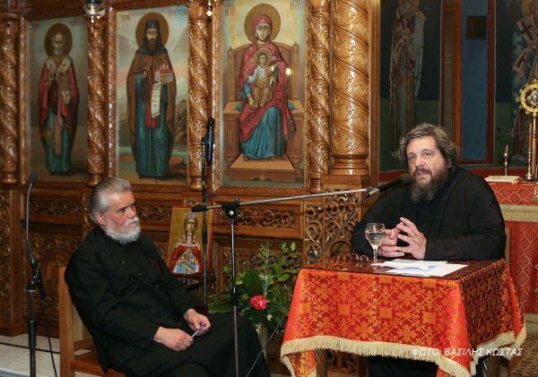 π. Νικόλαος Λουδοβίκος: "Χριστιανισμός και αναρχία" - ΒΗΜΑ ΟΡΘΟΔΟΞΙΑΣ News