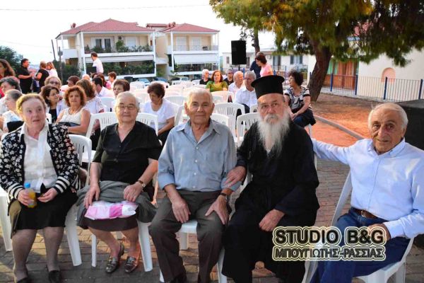 Εκδήλωση με θέμα «ΒΥΖΑΝΤΙΟ-ΤΡΑΠΕΖΟΥΝΤΑ-ΠΑΝΑΓΙΑ ΣΟΥΜΕΛΑ» (ΦΩΤΟ) - Βήμα ...