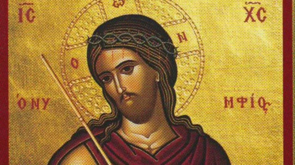 Ιδού ο Νυμφίος έρχεται εν τω μέσω της νυκτός... - ΒΗΜΑ ΟΡΘΟΔΟΞΙΑΣ News
