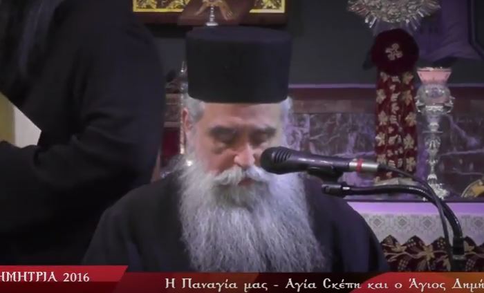 Η Παναγία μας - Αγία Σκέπη και ο Άγιος Δημήτριος - Ομιλία του Γέροντα π ...
