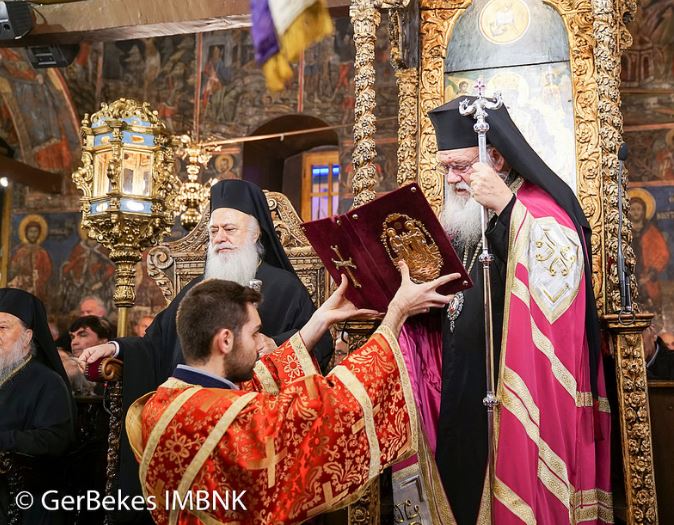 Ο Αρχιεπίσκοπος Ιερώνυμος στην Κοζάνη για την εορτή του Αγίου Νικολάου ...