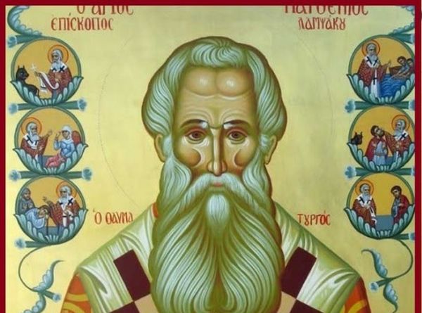Σύγχρονα θαύματα του Αγίου Παρθενίου Λαμψάκου στην Θεσσαλονίκη