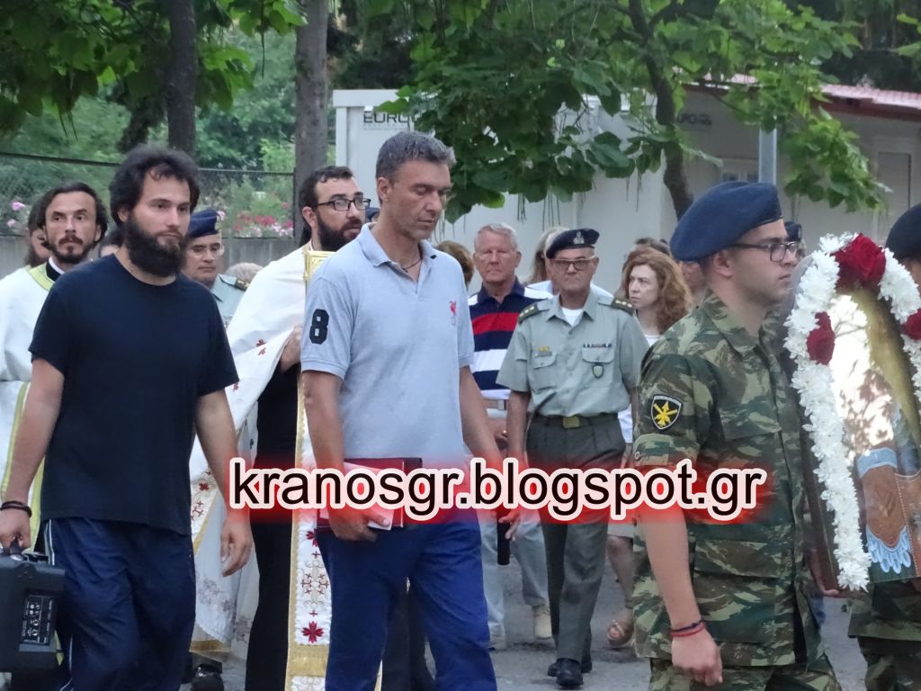 Εορτασμός του Αγίου Προκοπίου στο ΚΑΑΥ Πλαταμώνα (ΒΙΝΤΕΟ & ΦΩΤΟ) - ΒΗΜΑ ...
