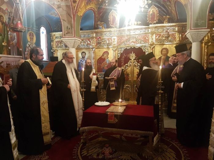 Τελέστηκε το Μυστήριο του Αγίου Ευχελαίου στην Αρχιεπισκοπή Κύπρου ...