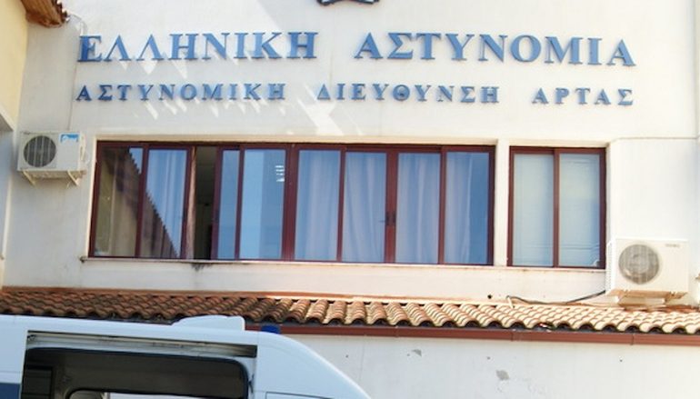 Άρτα: 20χρονοι οι διαρρήκτες σε Εκκλησία! - Βήμα Ορθοδοξίας