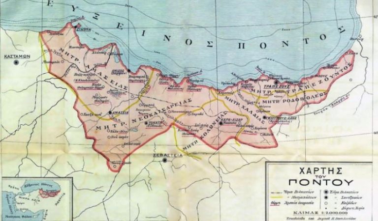 Η Γενοκτονία των Ποντίων - 19 Μαΐου : ΕΙΚΟΝΕΣ - Βήμα Ορθοδοξίας