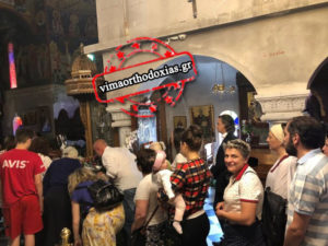 Φωτορεπορτάζ από το πανηγυρικό προσκύνημα στον Οσιο Εφραίμ Νέας Μάκρης ...