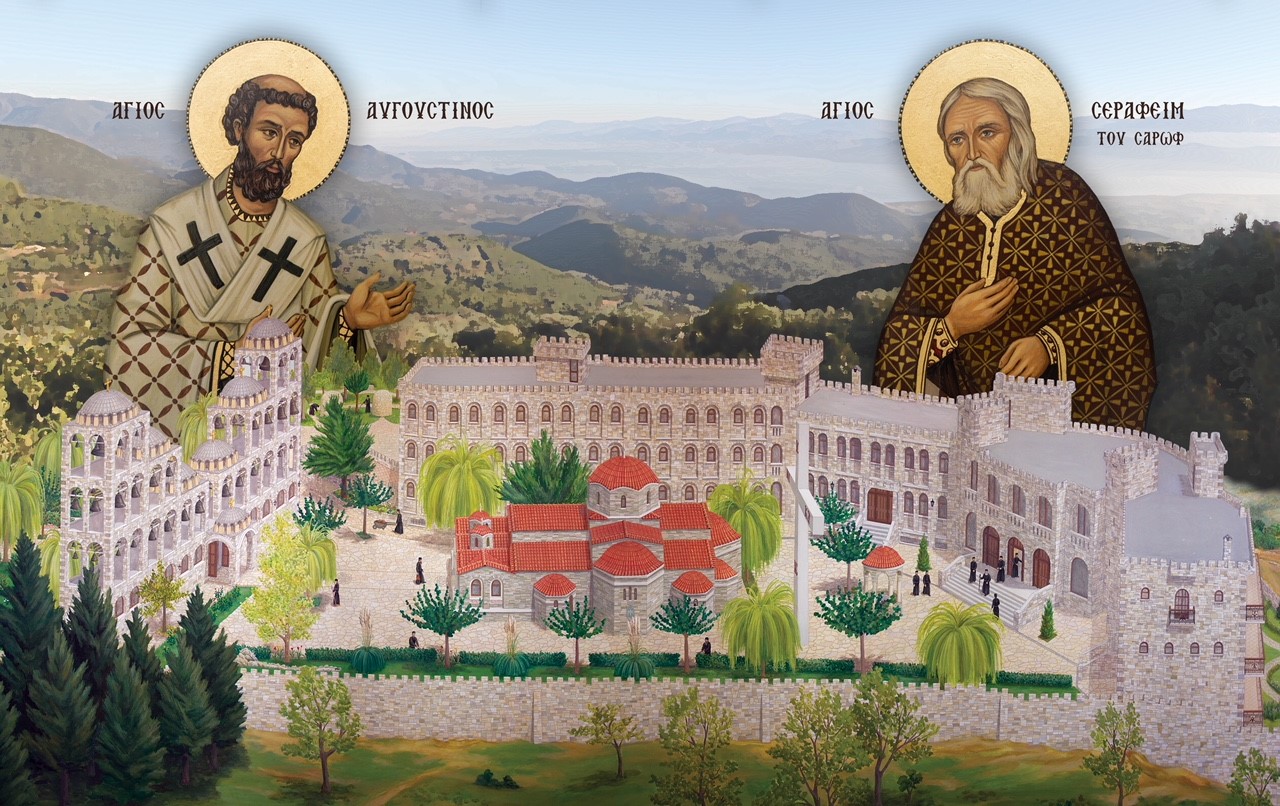 Πανήγυρις του Αγίου Αυγουστίνου στη Μονή Τρικόρφου - ΒΗΜΑ ΟΡΘΟΔΟΞΙΑΣ News