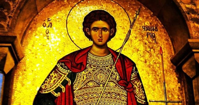 Αγιος Φανούριος - Παράκληση στον Αγιο που φανερώνει τα πάντα! - Βήμα ...