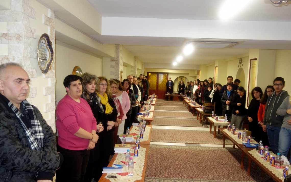 Εναρξη φροντιστηρίου κατηχητών Ι.Μ. Λαρίσης (ΦΩΤΟ) - ΒΗΜΑ ΟΡΘΟΔΟΞΙΑΣ News