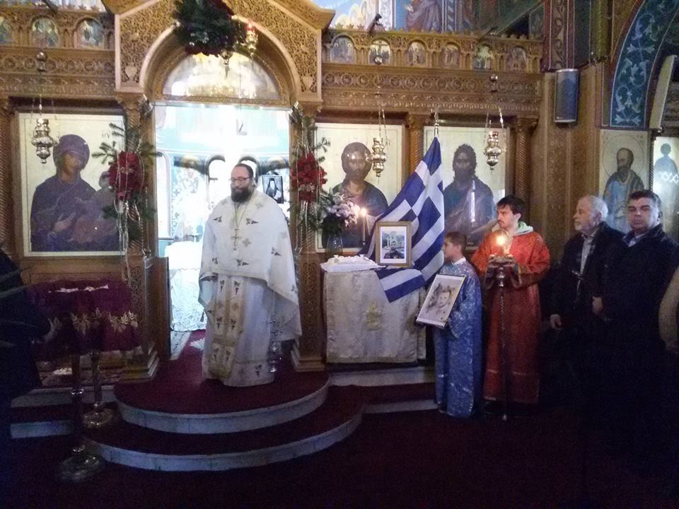Μνημόσυνο Κωνσταντίνου Κατσίφα στην Αγία Μαρίνα Ηλιούπολης (ΦΩΤΟ ...