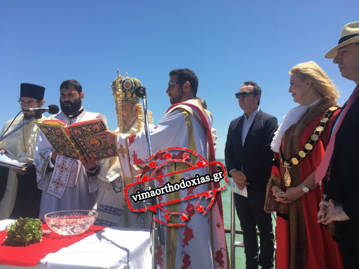 Τα Αγια Θεοφάνεια στην Αδελαΐδα (ΦΩΤΟ) - Βήμα Ορθοδοξίας