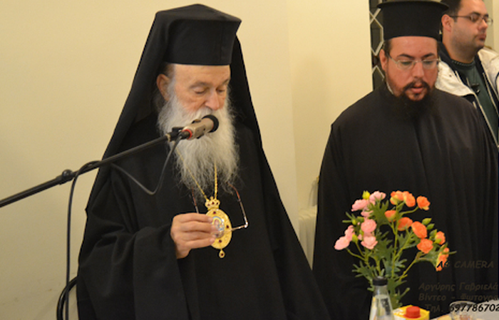 Σύντομος χαιρετισμός στον μακαριστό Μητροπολίτη Γλυφάδας κυρό Παύλο ...