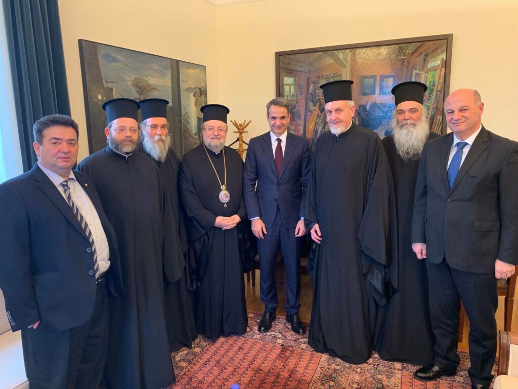 Η αντιπροσωπεία του Φαναρίου συναντήθηκε με τον Κ. Μητσοτάκη - ΒΗΜΑ ...