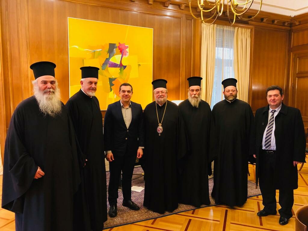 Στο Μέγαρο Μαξίμου η αντιπροσωπεία του Οικ. Πατριαρχείου- Τι είπαν με ...