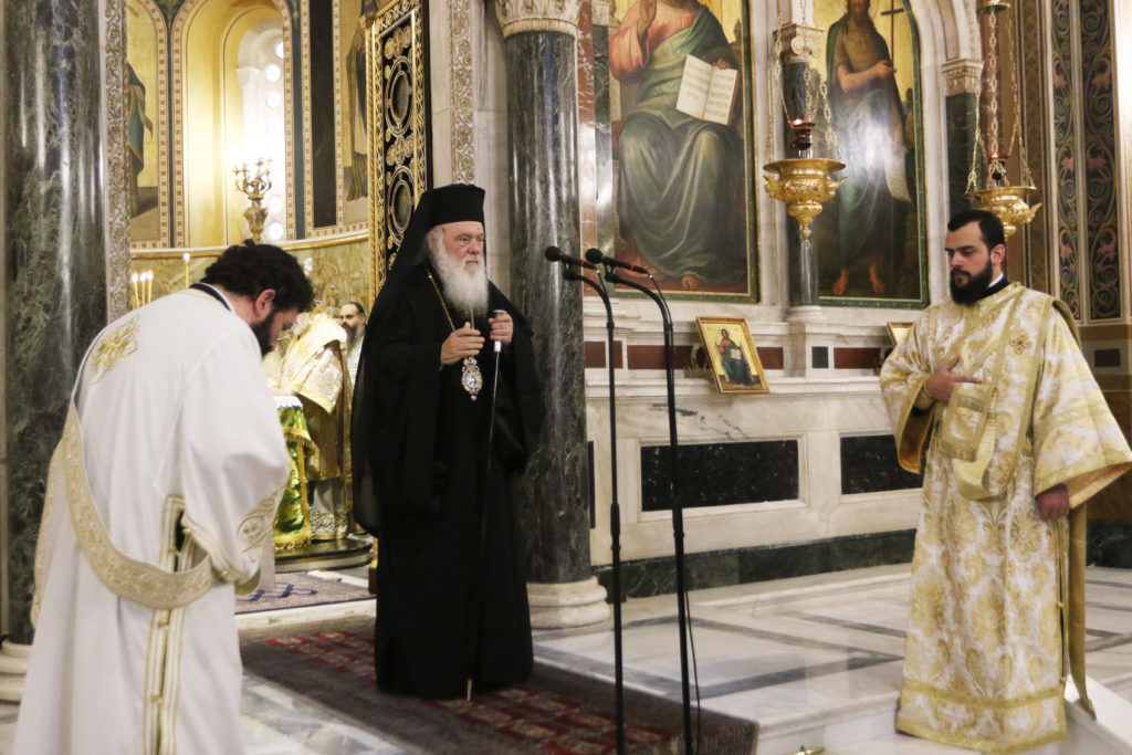 Αρχιεπίσκοπος: "Με πίστη αντιμετωπίζονται οι δυσκολίες" (ΦΩΤΟ) - Βήμα ...