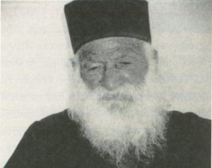 Μοναχός Σάββας Αγιοπαντελεημονίτης (1903 - 4 Απριλίου 1992) - Βήμα ...