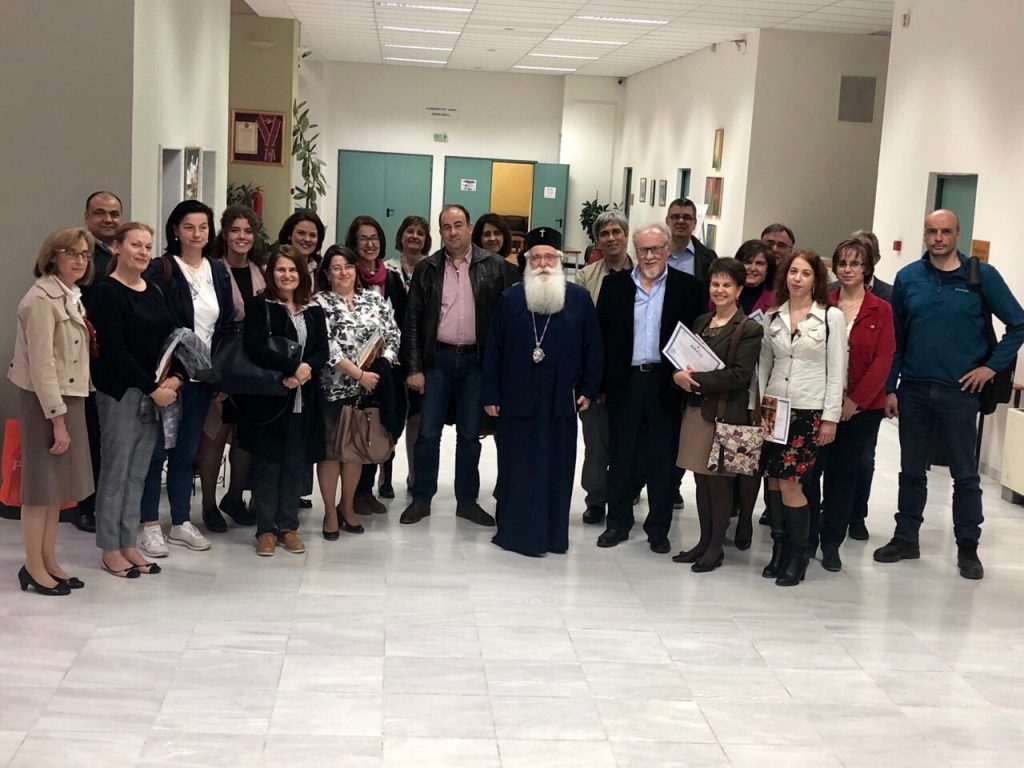 Ι.Μ.Δημητριάδος: Εργαστήριο Ιστορίας για ενήλικες - ΒΗΜΑ ΟΡΘΟΔΟΞΙΑΣ News