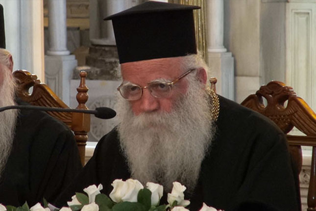Τα ονομαστήρια του Μητροπολίτου Κυθήρων Σεραφείμ - ΒΗΜΑ ΟΡΘΟΔΟΞΙΑΣ News