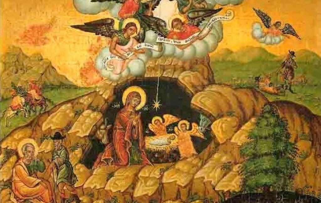 Η Γέννηση του Χριστού σε Αγιορείτκες εικόνες - Βήμα Ορθοδοξίας