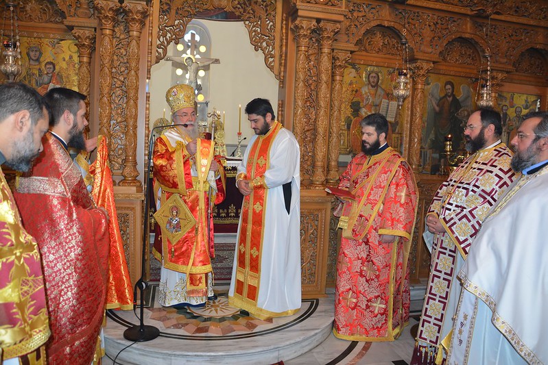 Εορτασμός του Αγίου Χαραλάμπους και χειροτονία Πρεσβυτέρου στην Ι.Μ ...