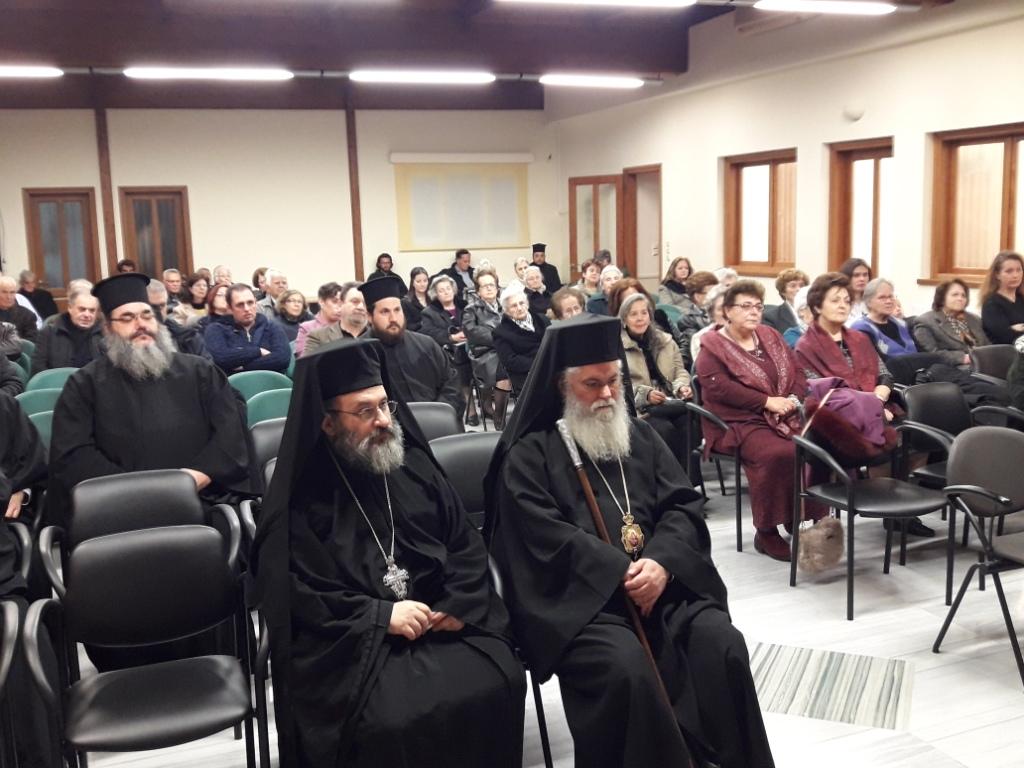 Καλάβρυτα: Εσπερινή ομιλία στο Κέντρο Νεότητος - ΒΗΜΑ ΟΡΘΟΔΟΞΙΑΣ News