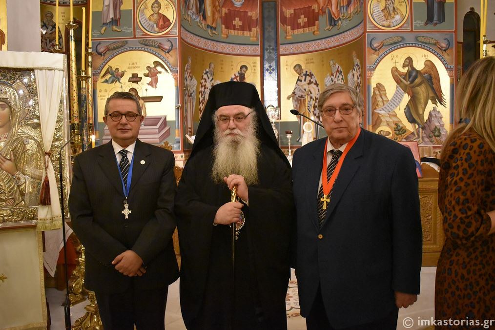 Ι.Μ.Καστορίας: Τιμήθηκαν διακεκριμένοι ακαδημαϊκοί δάσκαλοι από τον ...