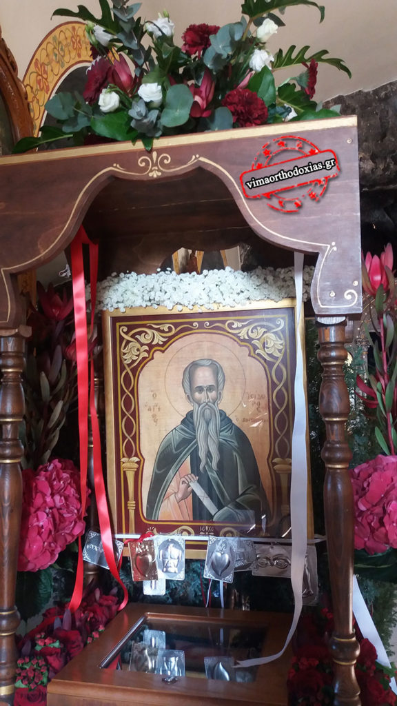 LIVE ΛΥΚΑΒΗΤΤΟΣ: Αγρυπνία αυτή την ώρα για τον εορτάζοντα Αγιο Ισίδωρο ...