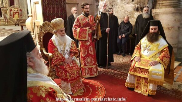 Ονομαστήρια Πατριάρχη Ιεροσολύμων (BINTEO) - Βήμα Ορθοδοξίας