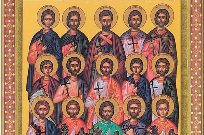 Συναξάρι 10ης Απριλίου - Βήμα Ορθοδοξίας