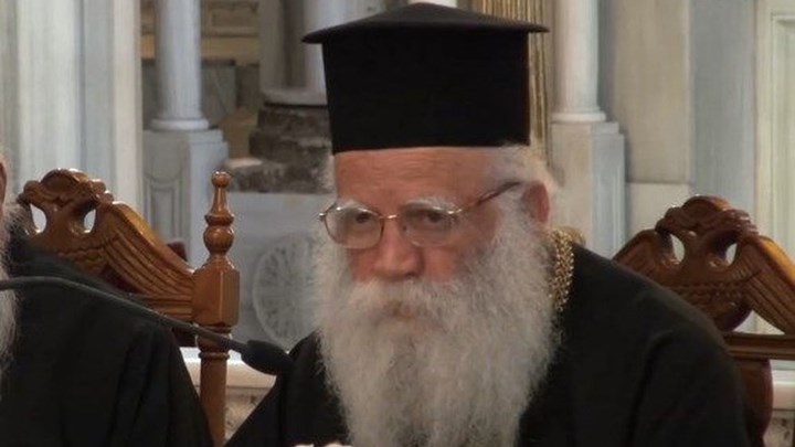 Το Μήνυμα του Κυθήρων Σεραφείμ για την Κυριακή του Θωμά - ΒΗΜΑ ...
