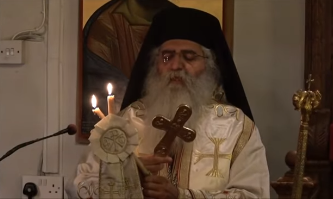 Μόρφου Νεόφυτος: Πληγώσαμε το Σώμα του Χριστού - ΒΗΜΑ ΟΡΘΟΔΟΞΙΑΣ News