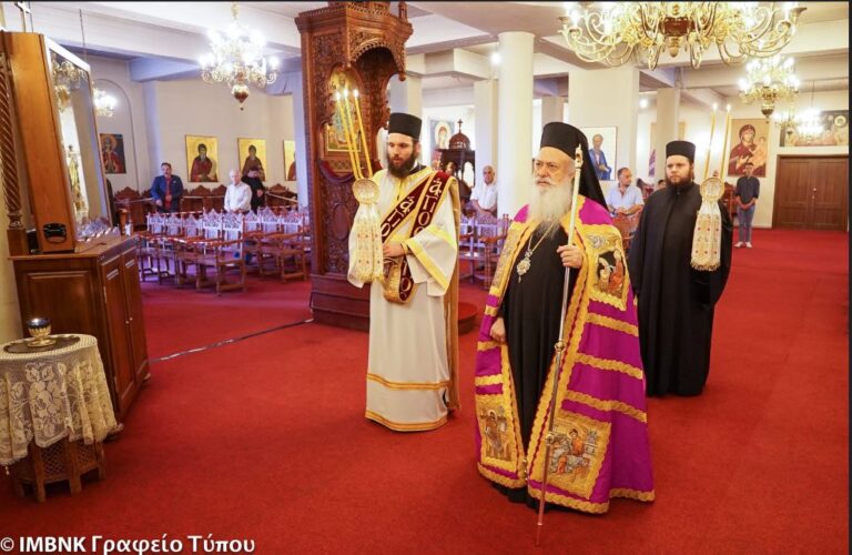 Κυριακή της Σαμαρείτιδος στην Ι.Μ. Βεροίας - Βήμα Ορθοδοξίας