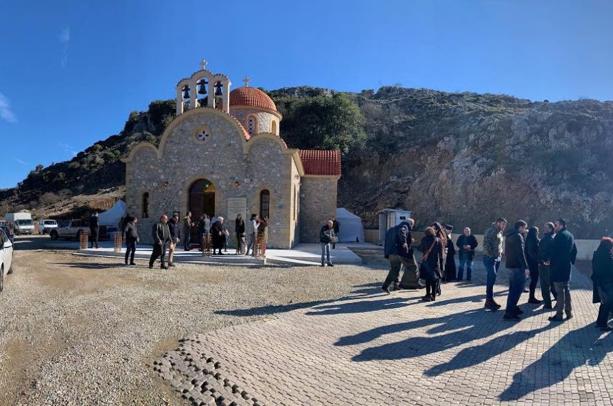 Ι.Μ. ΚΙΣΑΜΟΥ: Παράκληση του Αγίου Νικηφόρου του Λεπρού - Βήμα Ορθοδοξίας