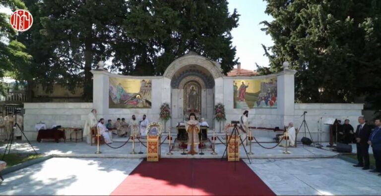 Ι.Μ.Βεροίας: Στο Βήμα του Αποστόλου Παύλου εορτάστηκε η Πεντηκοστή ...