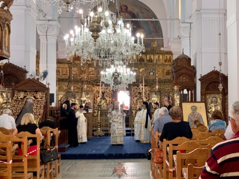Λευκωσία: Στην Παναγία Φανερωμένη ο Επίσκοπος Μεσαορίας Γρηγόριος ...