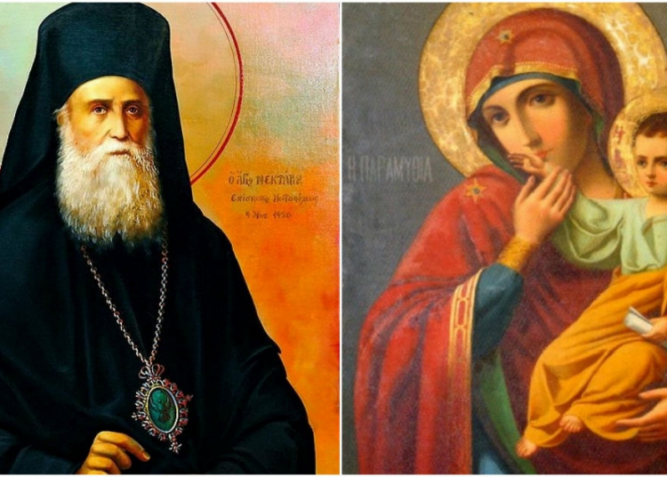 Αγνή Παρθένε Δέσποινα - ΒΗΜΑ ΟΡΘΟΔΟΞΙΑΣ