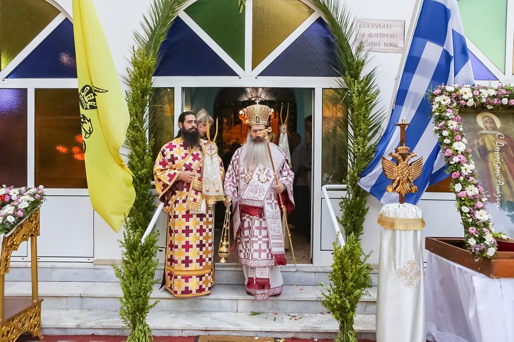 Η Εορτή της Αγίας Κυριακής σε Δομοκό, Λιβανάτες, Μοσχοχώρι και Αρκίτσα ...