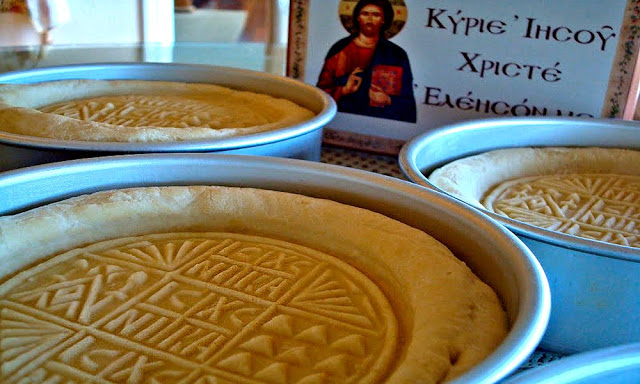 Τι είναι το πρόσφορο και πως φτιάχνεται; - Βήμα Ορθοδοξίας