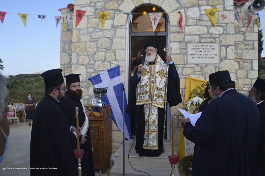 Θυρανοίξια ναού από τον Αρκαλοχωρίου Ανδρέα - ΒΗΜΑ ΟΡΘΟΔΟΞΙΑΣ News