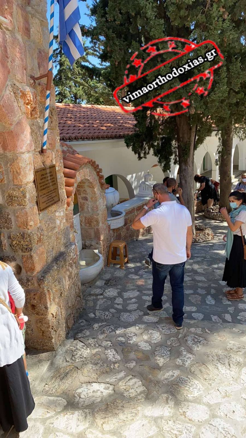 Χιλιάδες προσκυνητές αυτή την ώρα στον Όσιο Εφραίμ στη Ν. Μάκρη - Βήμα ...