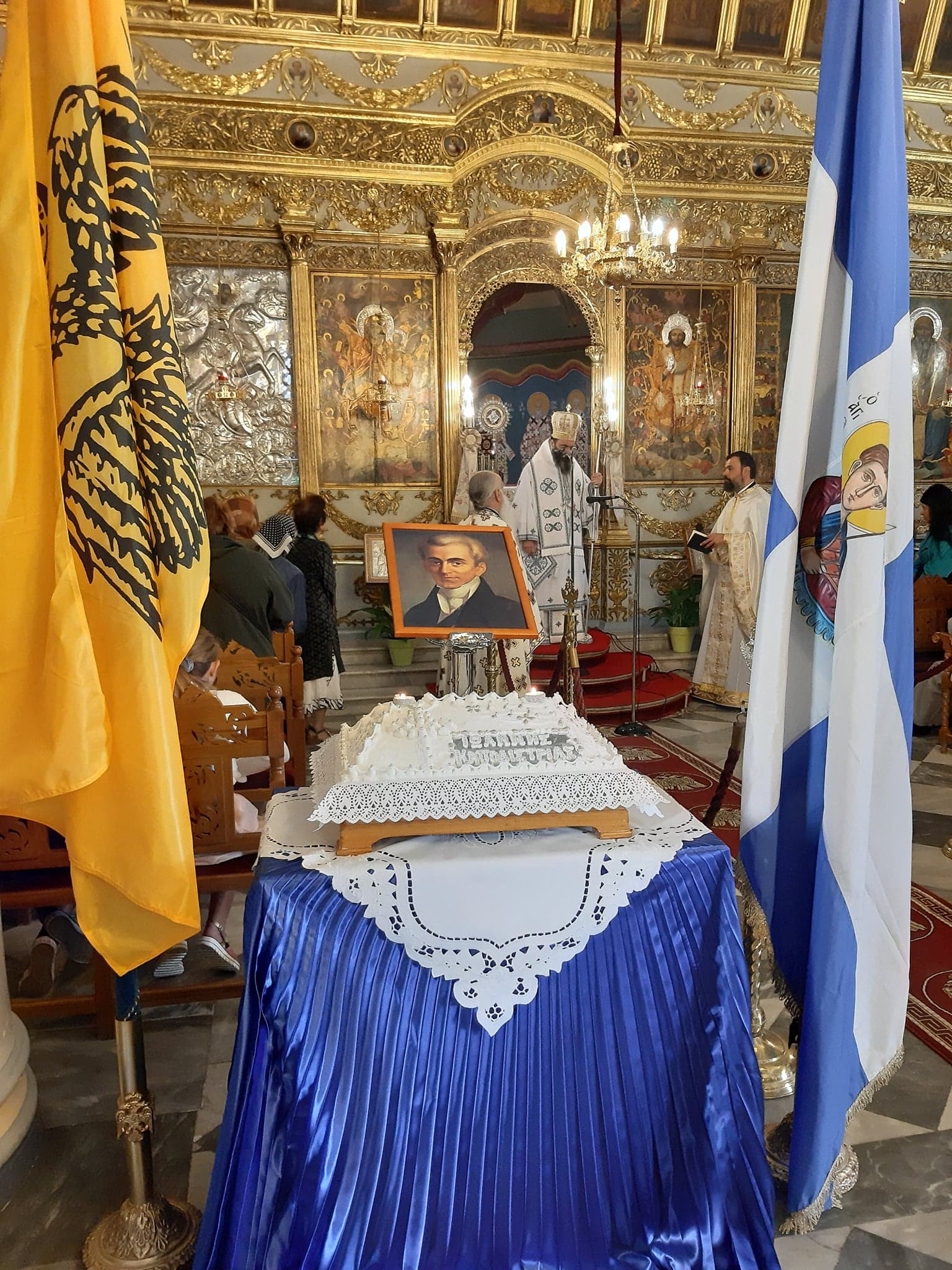 ΤΡΙΠΟΛΗ: Μνημόσυνο για τον Ιωάννη Καποδἰστρια (ΦΩΤΟ) - ΒΗΜΑ ΟΡΘΟΔΟΞΙΑΣ News