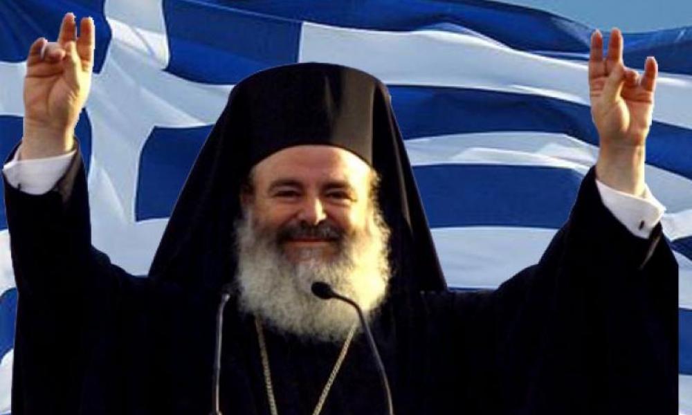 π. Διονύσιος: Δεν θα επέτρεπε ο Χριστόδουλος να περάσει «στα ψιλά», το ...