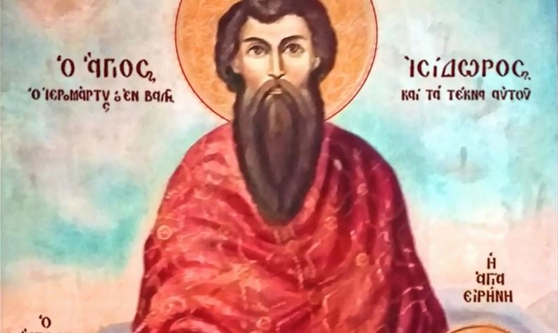 Άγιος Ισίδωρος ο εν Βαλή Κρήτης: Η συγκλονιστική ιστορία του ...