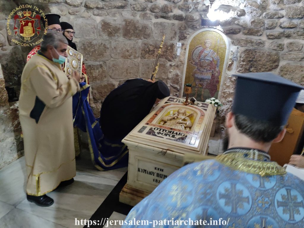 Ιεροσόλυμα: Η εορτή του Αγίου Μεγαλομάρτυρος Γεωργίου εις Λύδδαν - Βήμα ...