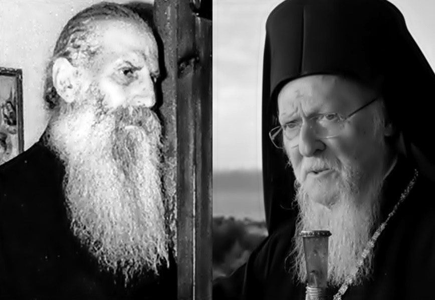 Ο σεβασμός του Αγίου Ιακώβου του Τσαλίκη στον Οικουμενικό Πατριάρχη ...