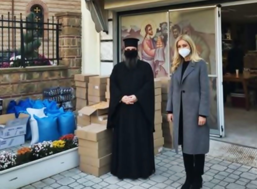 Ι.Μ.Σερρών: Η Υφυπουργός Αγροτικής Ανάπτυξης κοντά στην Εκκλησία - ΒΗΜΑ ...