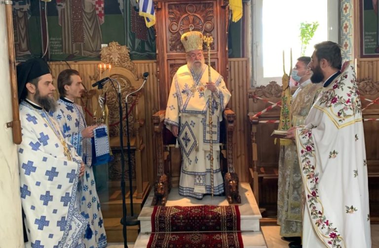 Απονομή οφφικίου από τον Μητροπολίτη Ελευθερουπόλεως Χρυσόστομος - ΒΗΜΑ ...