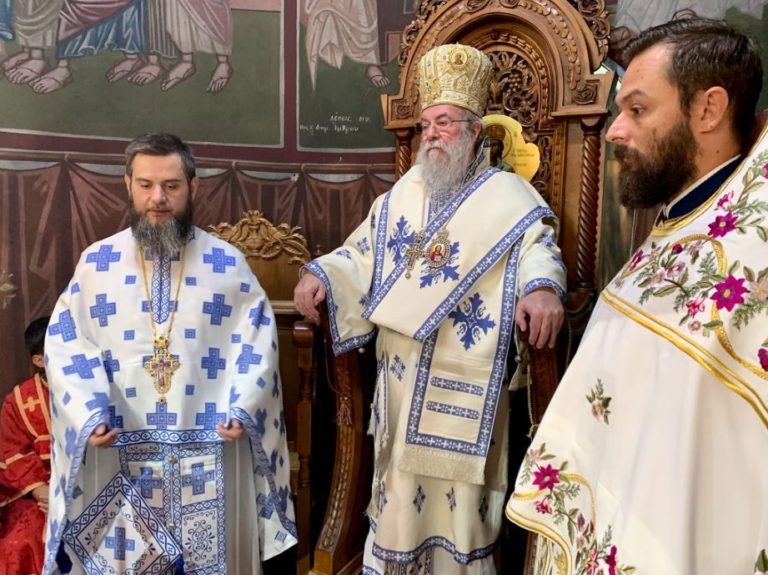 Απονομή οφφικίου από τον Μητροπολίτη Ελευθερουπόλεως Χρυσόστομος - ΒΗΜΑ ...